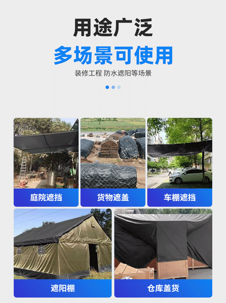 Customizable Thick Polyethylene Tarp Easy To Clean and Made to Your ...